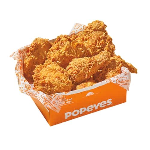 Popeyes Chicken Menu with Prices 2026 | Updated List
